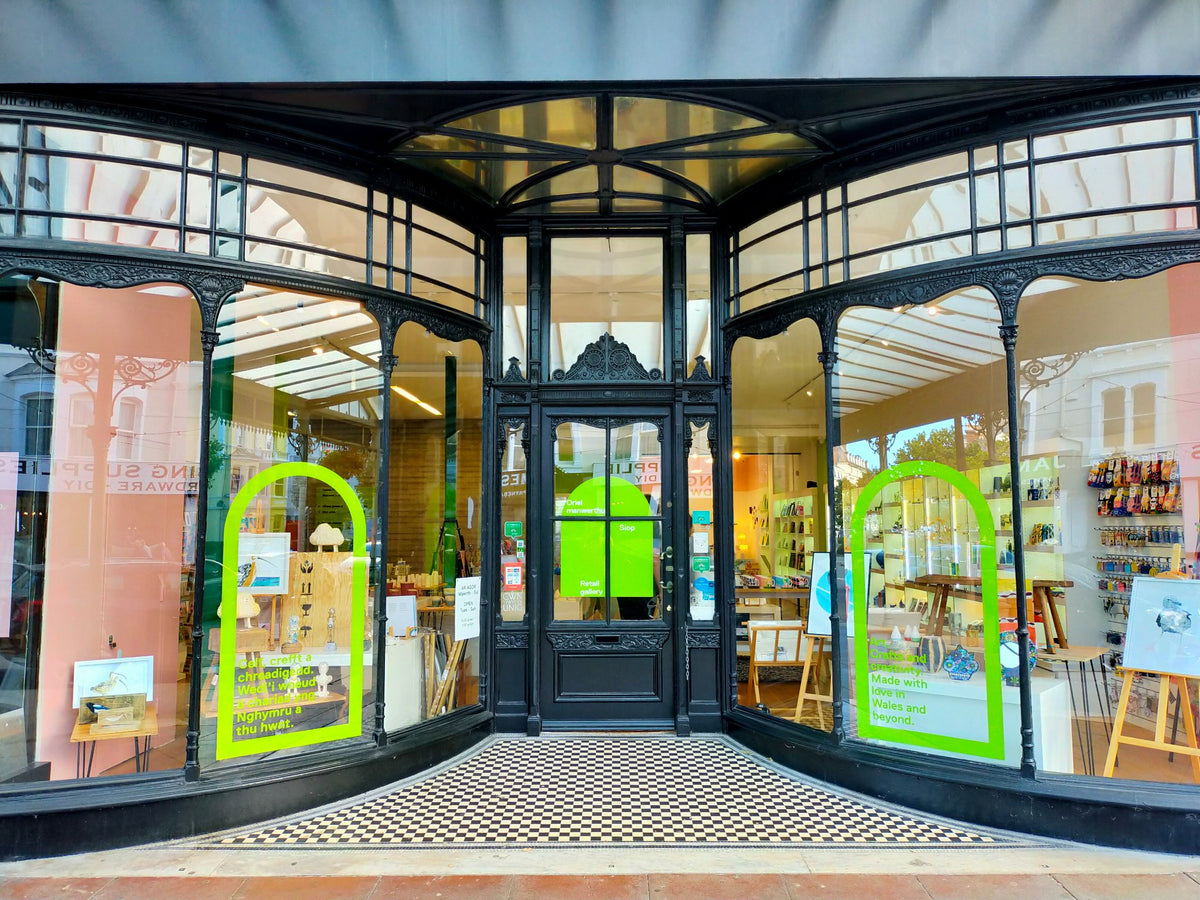 Mynydd Du [Black Mountain] - Oil on Card– MOSTYN